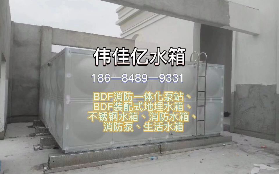 黔南不锈钢水箱-黔南不锈钢水箱-镀锌水箱热镀锌和冷镀锌两种工艺有...