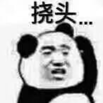 超能丶小可爱 