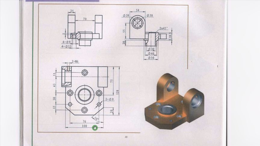 免费UG12.0教程,机械图纸建模技巧,看图画图一体化UG建模设计