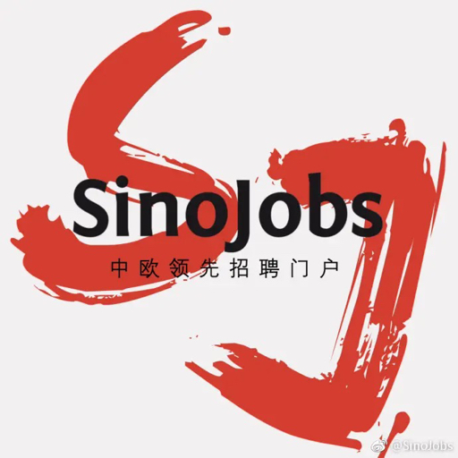 SinoJobs-中欧招聘 