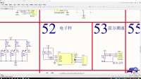 52 HX711电子秤传感器