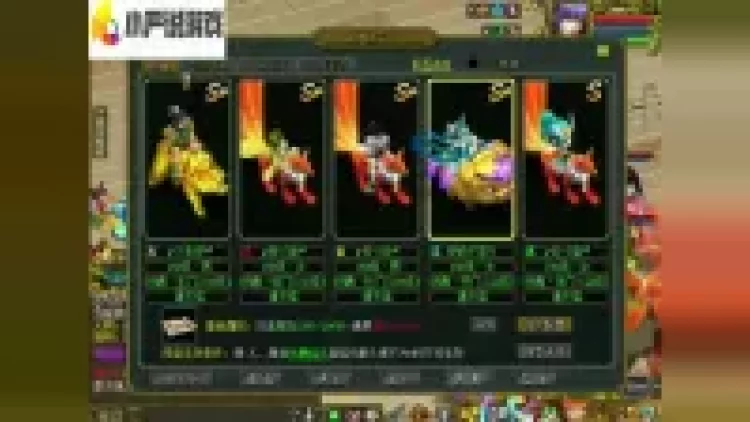 问道:十速押镖拉稀队伍!太寒碜了