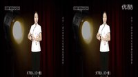 03-诚信中国[手语舞教学]-左右3D