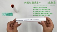 铝塑管厂家价格ppr铝塑复合管ppr稳态管ppr管暖气ppr铝塑稳态管塑铝...