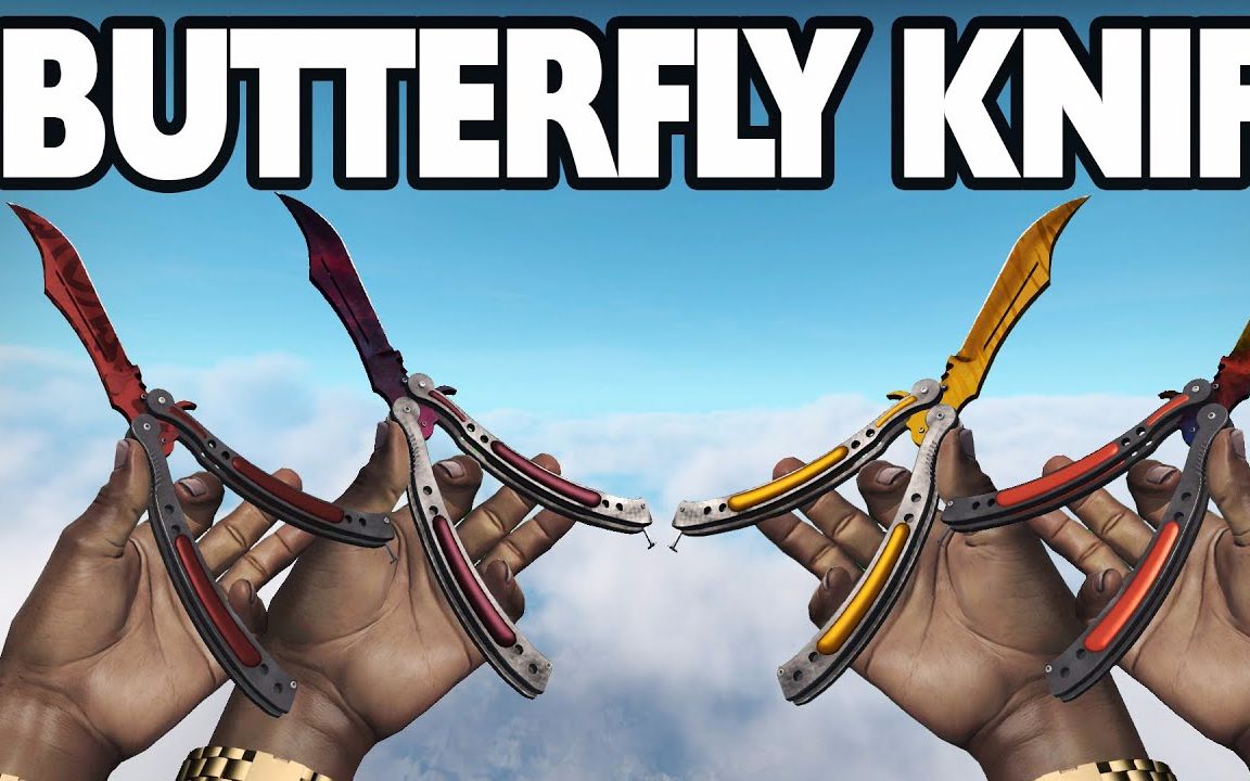 【CSGO全皮肤】蝴蝶刀全皮肤预览