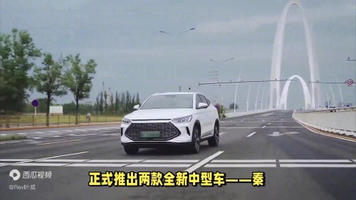 比亚迪全新插混双车28日上市,馈电油耗进入"2L"时代预计12万