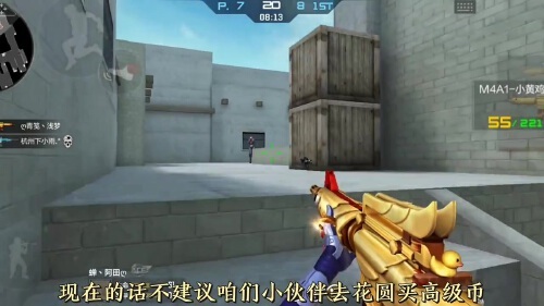 适量白嫖活动等你来拿,夜袭福袋赏金令积分Cf手游CF手游天曈计划cf...