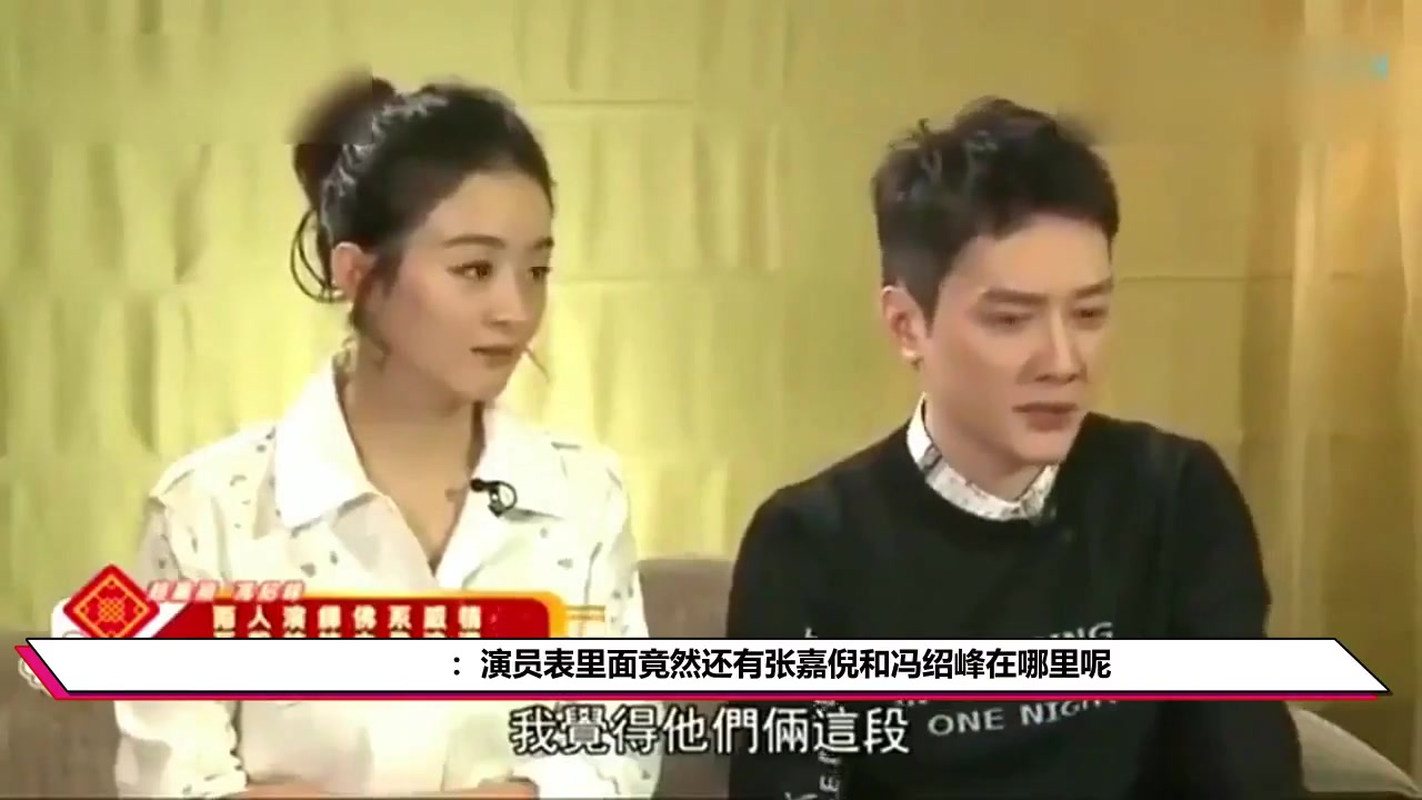 《中国医生》热播,张子枫出场吸睛,怎知全网在找张嘉倪冯绍峰(1)