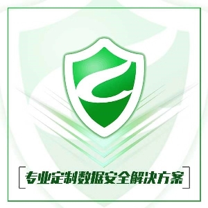 卖软件的小行家 