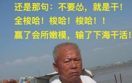 某鱼10块的mp4开箱,这次不要自行车了