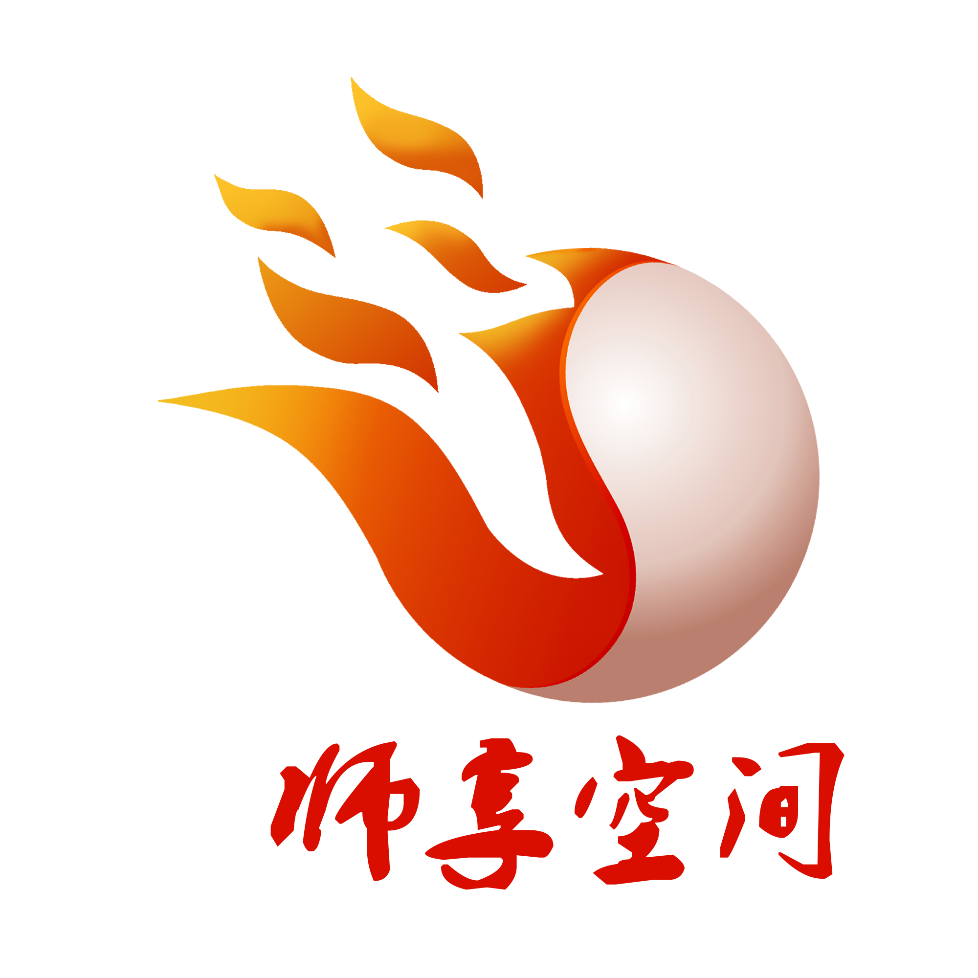 i编程魔法师 