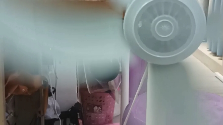 看看风扇的转动。