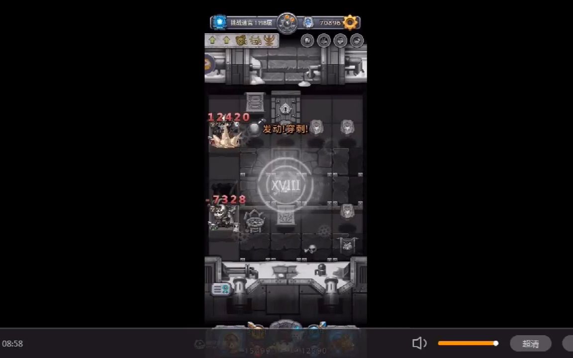 不思议迷宫兑换码2022最新,不思议迷宫永久密令/每日密令