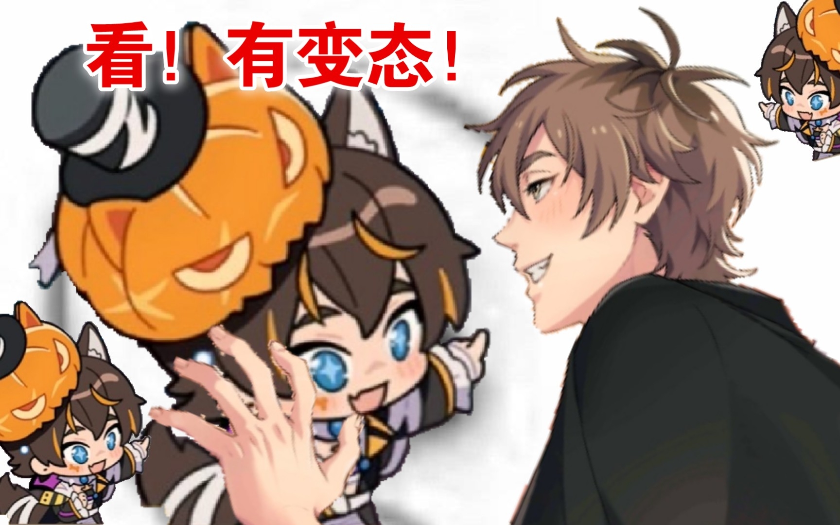 【全语音】伊得帮可尔洗澡!1得嘚瑟配音!1得牌脚榻真帅!可尔SSR蜜话...