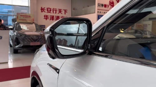 2025款第四代长安CS75 PLUS 1.5T旗舰型