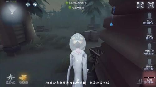 红蝶皮肤白无垢实战排位!