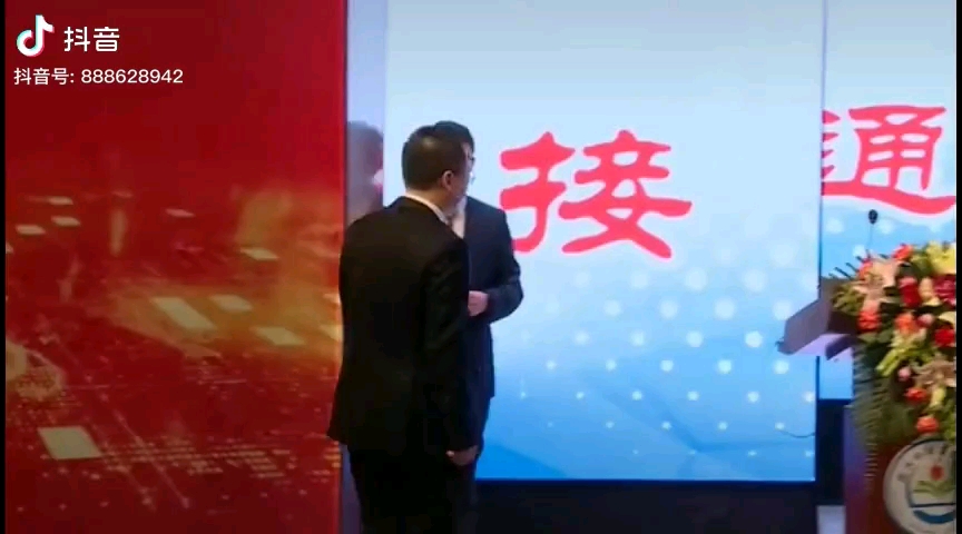 2020年衡水中学成绩如何,听听校长是怎么说的。
