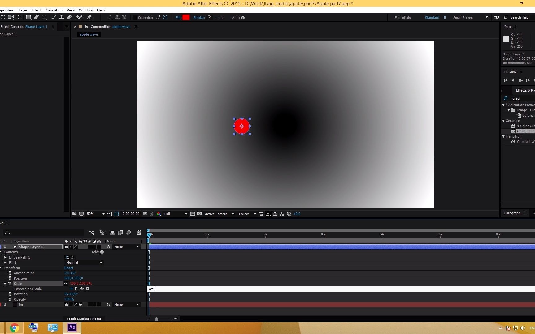 【AE特效】苹果发布会开场片头点状波浪效果MG动画