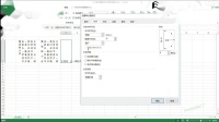 #Excel 基础操作17 --- 单元格格式之对齐设置2