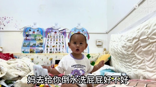 15个月宝宝骨折,妈妈脚扭伤精神崩溃,很怕自己倒下孩子没人照顾