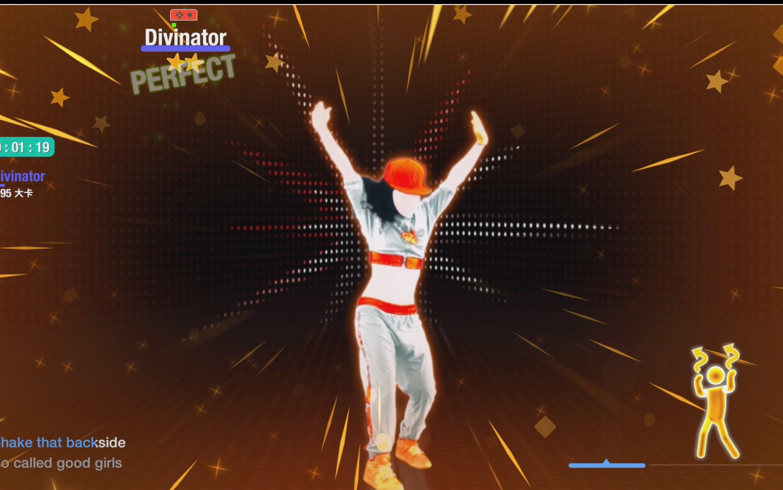 【让我一年暴瘦18斤的舞曲⑦③】蜜桃臀电动马达。Feel So Right(12...