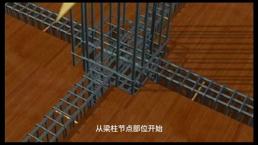 混凝土浇筑注意九大事项