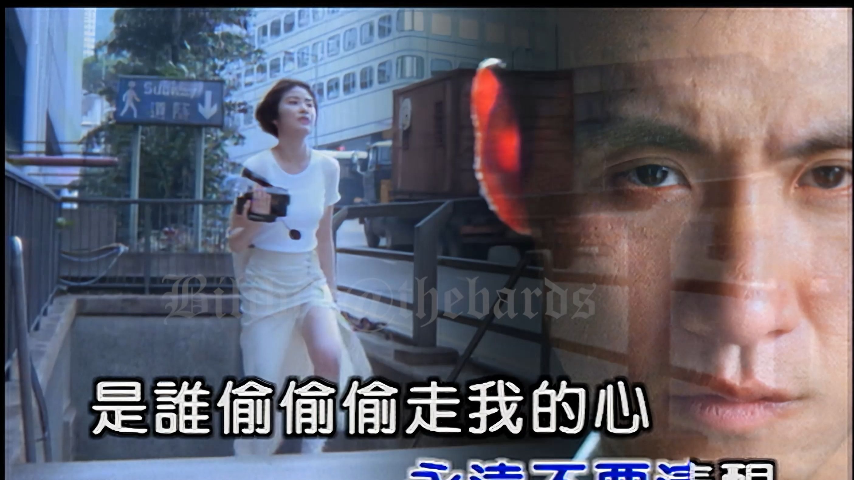 【4K/60FPS】张学友《偷心》原版MV【陈慧琳出演】LD Decode