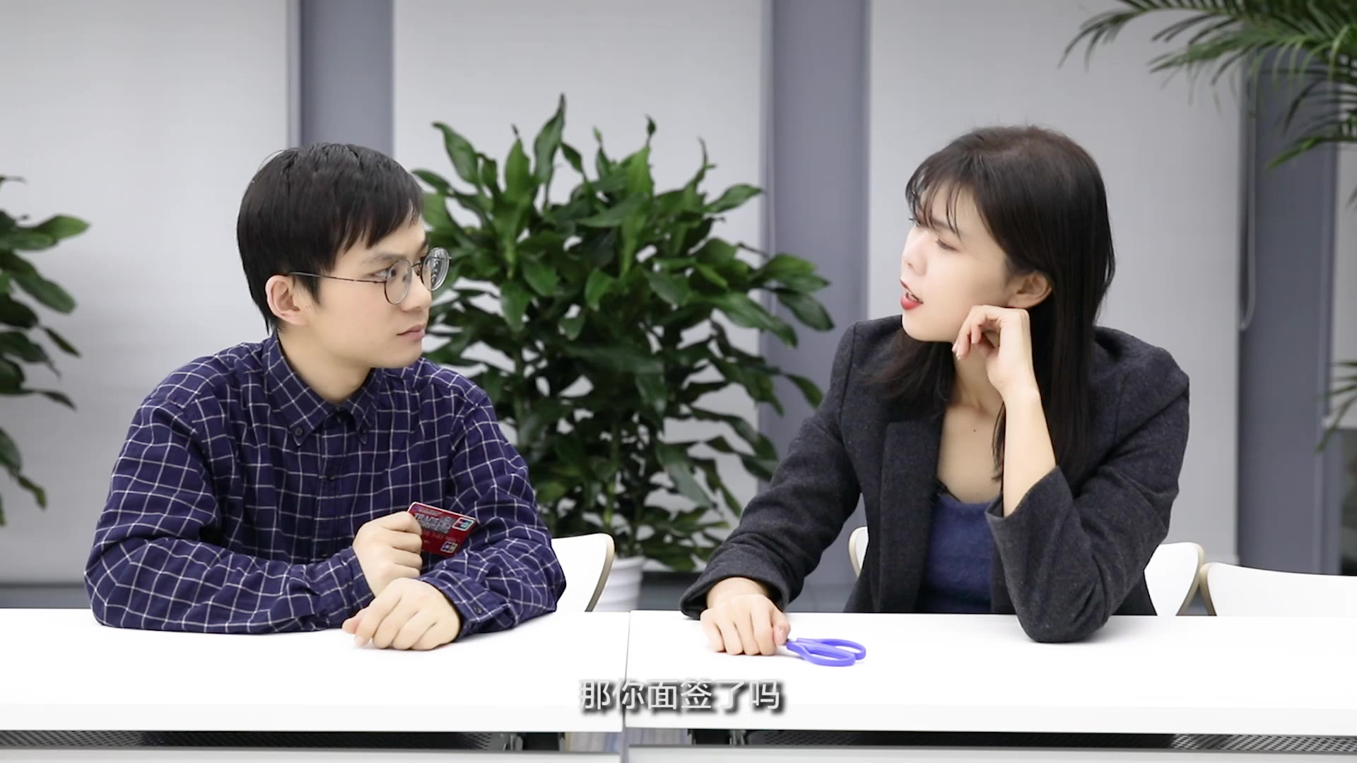 办个信用卡还要面签?