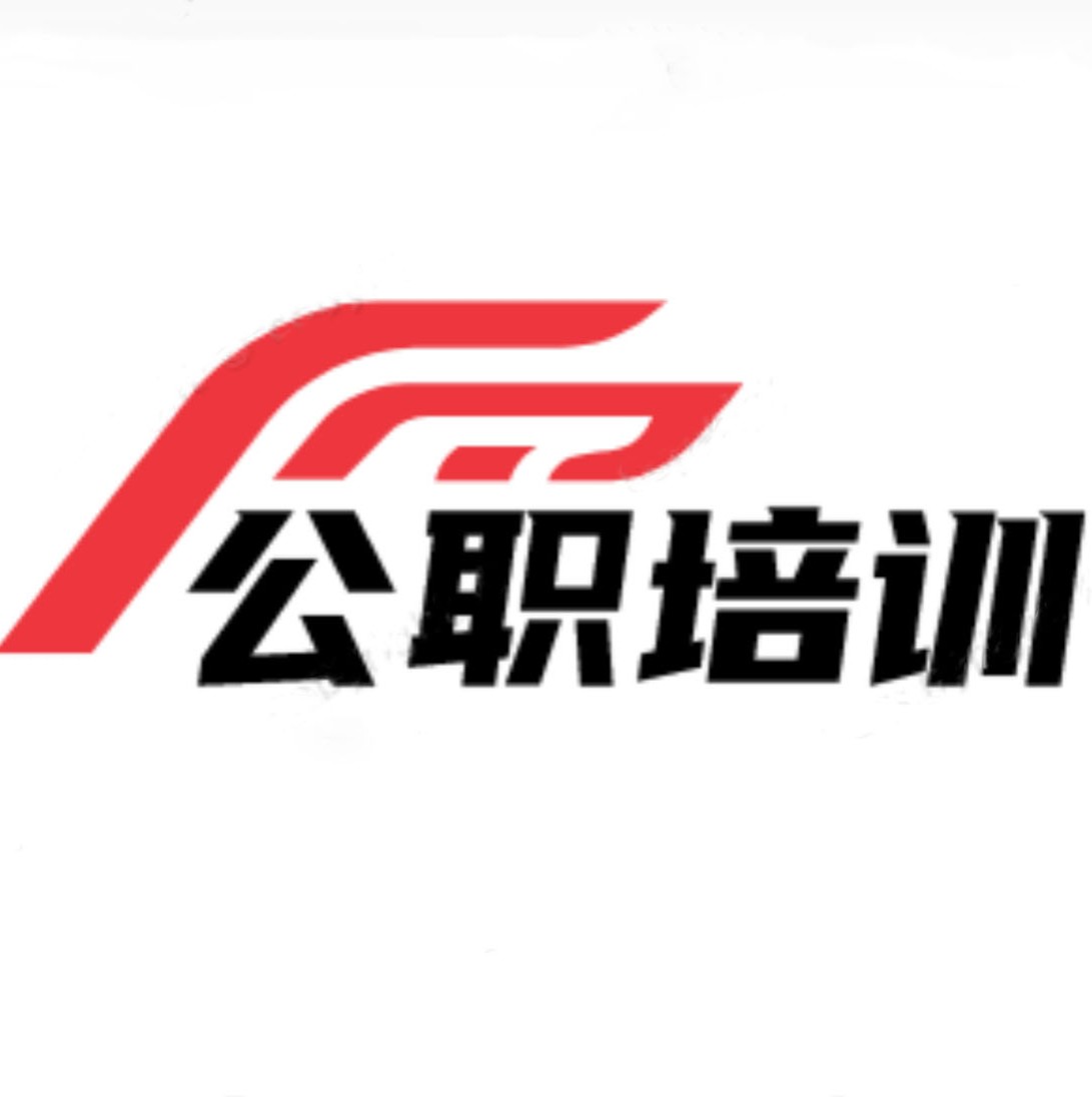 寅辰教育 