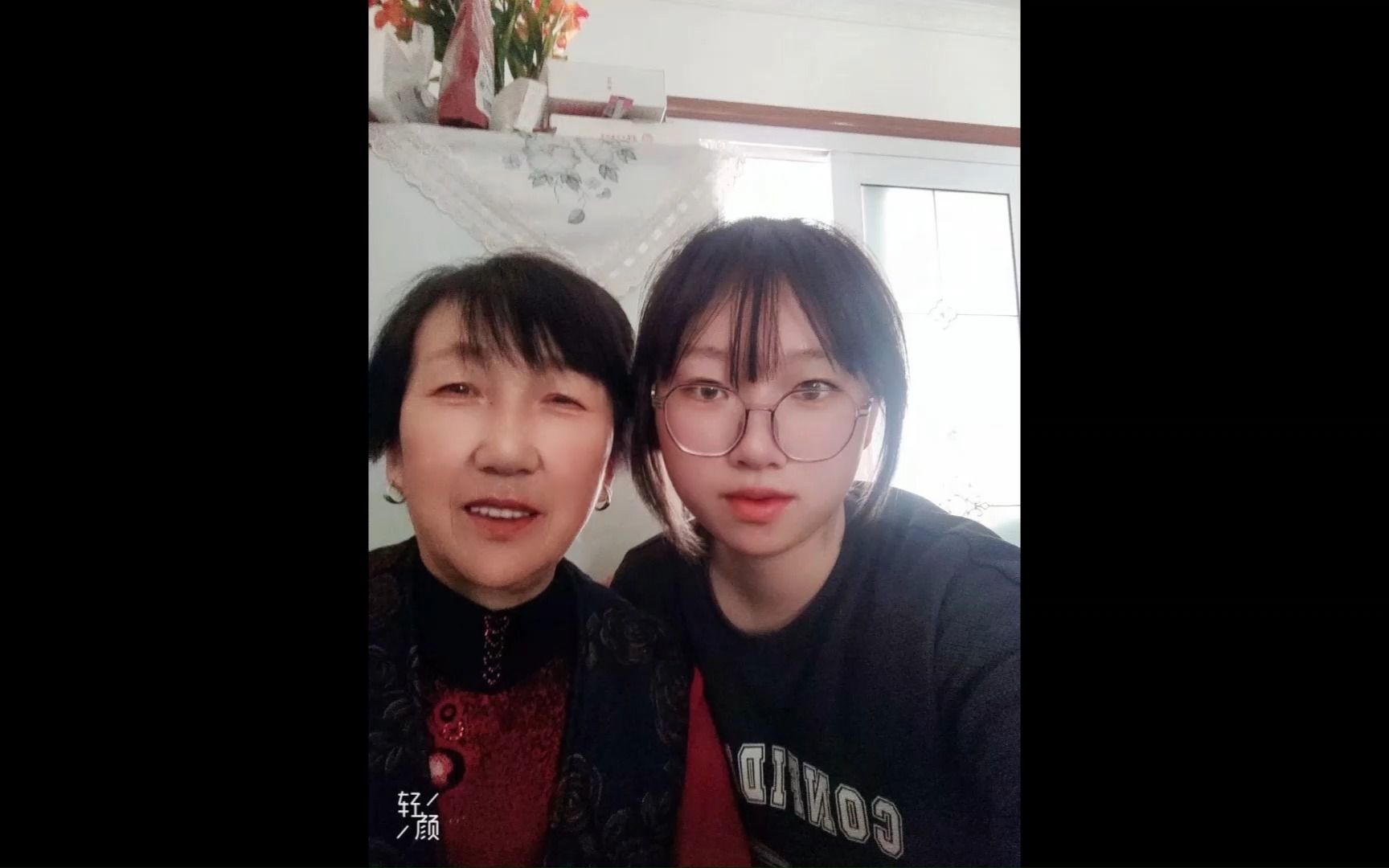 2020-2022 一个17岁女孩的成长历程