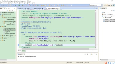 13.MyBatis_全局配置文件_databaseIdProvider_多数据库支持