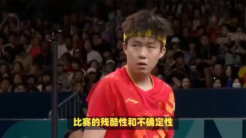 最新战报!11-13,林诗栋输掉第2局,1-1平伊朗名将,国乒告急!