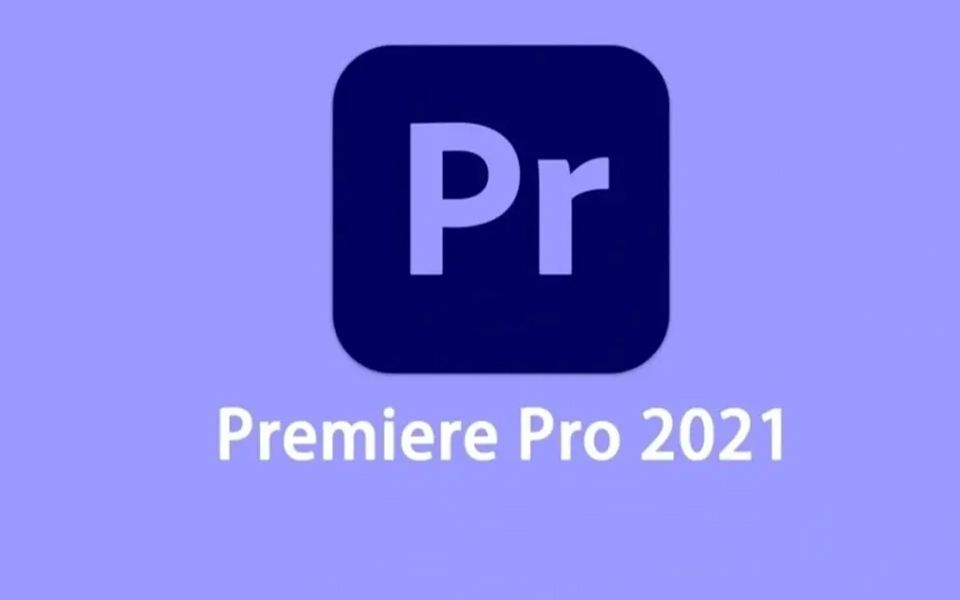 PR2021最新安装教程 PR2021下载安装教程(附链接) 支持win11/10
