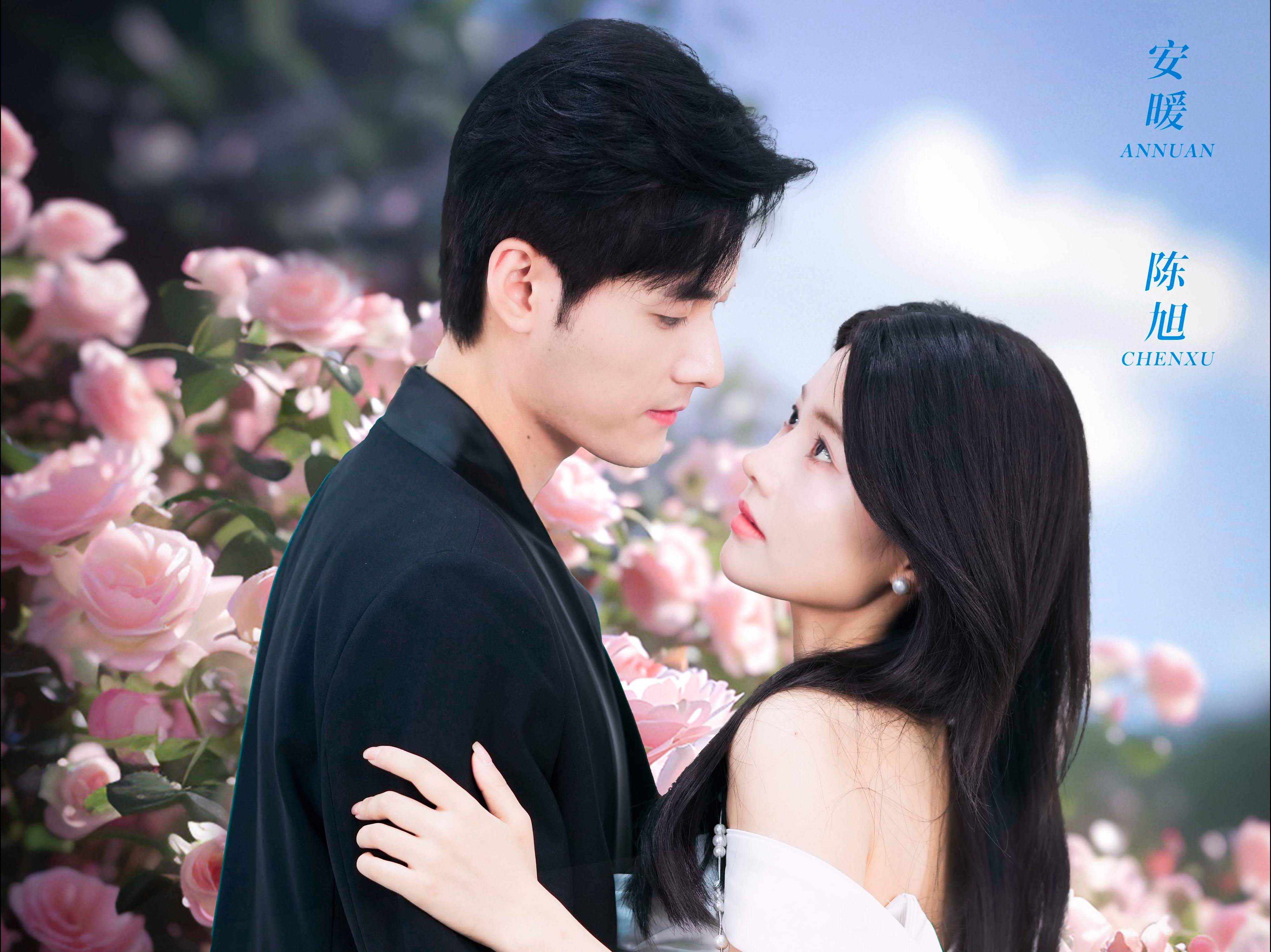 ...算计,替嫁给了江州最有名的花花公子陈旭,结果婚礼当天就被放了鸽子.