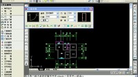 9.2.6 绘制住宅平面图的门窗