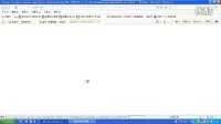 13.如何修改阿里旺旺