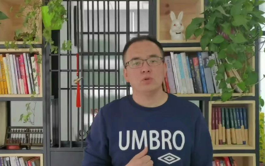 德叔聊面试:作为辅导员如何组织召开一个党史的主题班会?