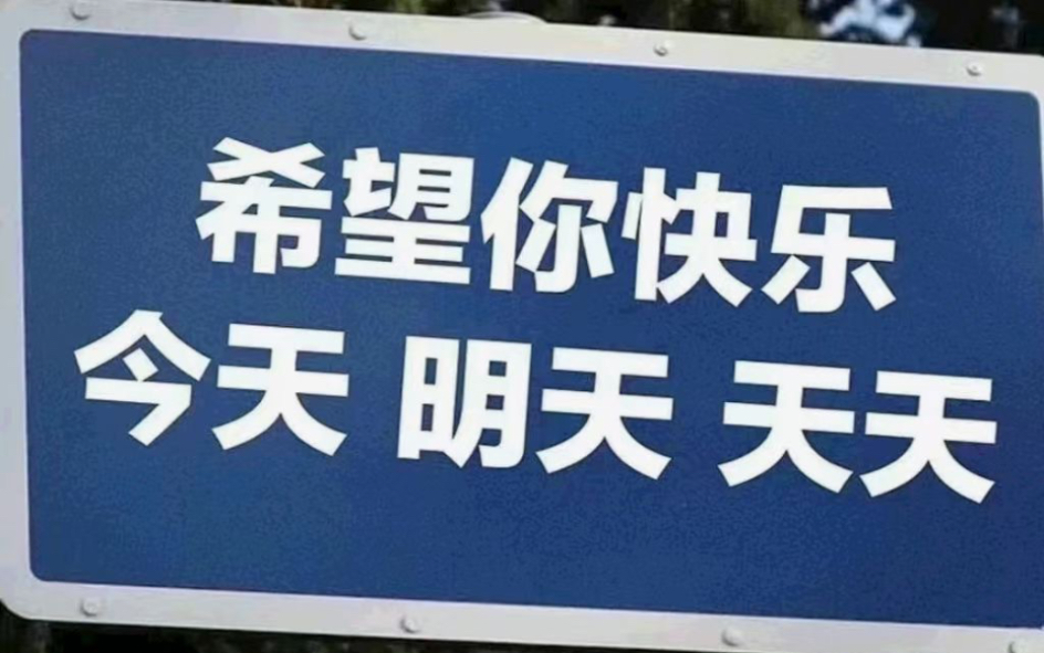 临床试验方案撰写流程及要点简介