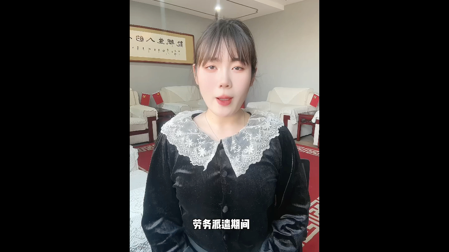 驾驶公司车辆发生交通事故,如何算责任?