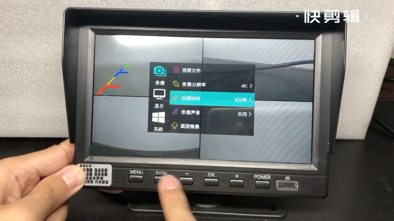按键款行车记录仪使用教程