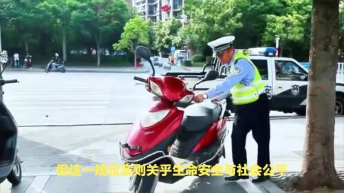 电动自行车限速25码真合理?专家这2点分析让你心服口服!