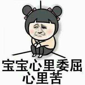 bili_27750905377 