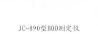 【聚创环保】叫你如何使用BOD测定仪