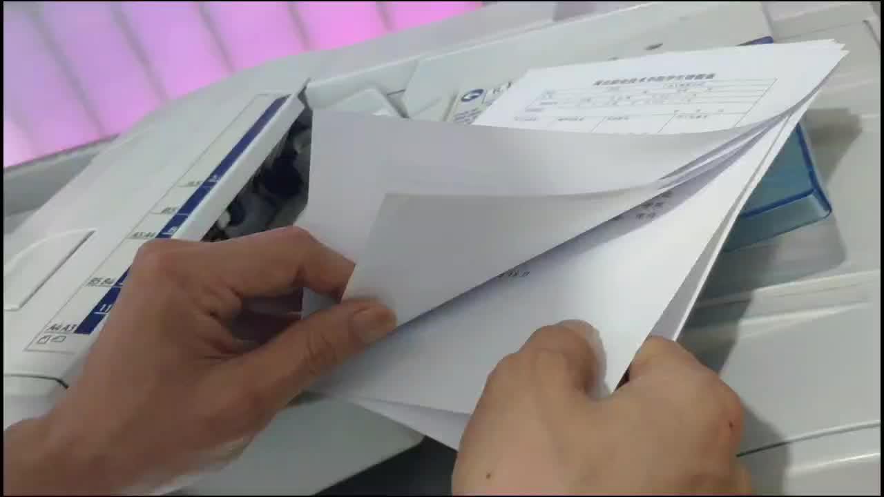 理光7001 文件有部分双面,如何用输稿器扫描成一个PDF文档 第一集