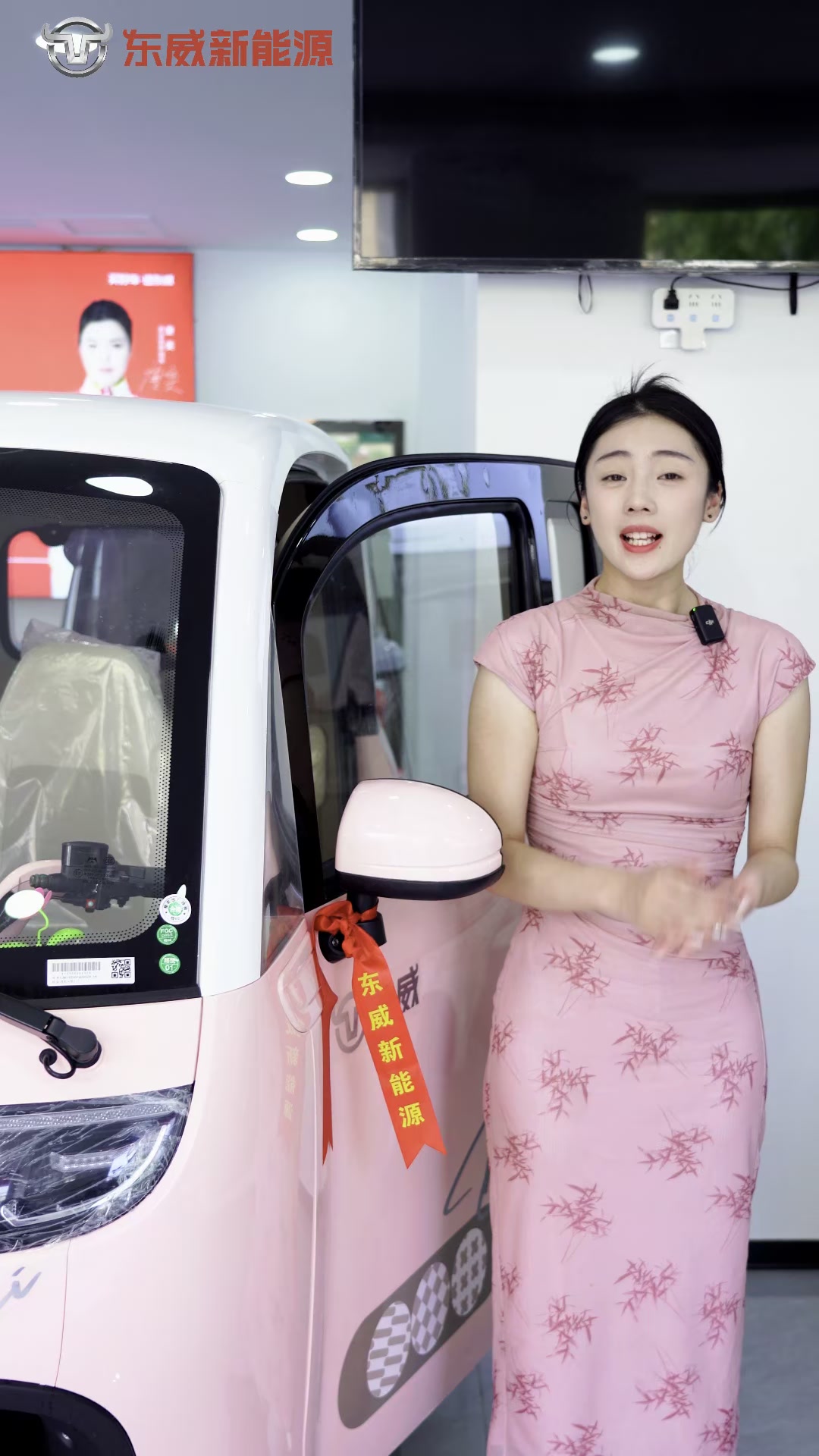 东威哆米 动力强劲 流线造型高效出行⚡️ 高效出行,即刻启程!东威哆...