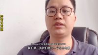 拼多多无货源开车有什么技巧?拼多多怎么开直通车推广?