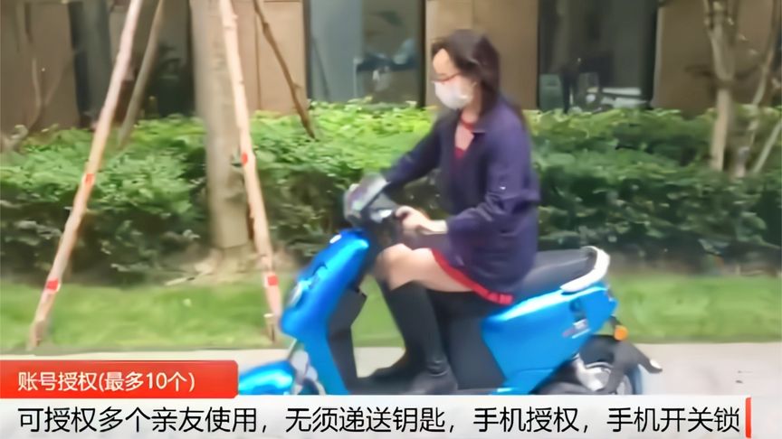 绿驹再出电动车智能黑科技,俗称电动车扒手的克星