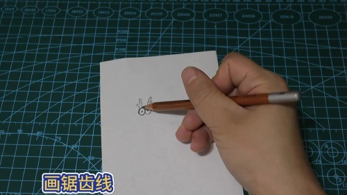 龙素描画怎么画简单好看