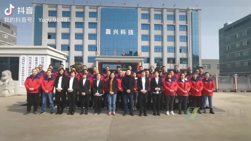 #春暖中国 #养殖服务 #现代化农业 #服务三农 #养殖设备