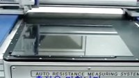 表面电阻测试仪(自动型)